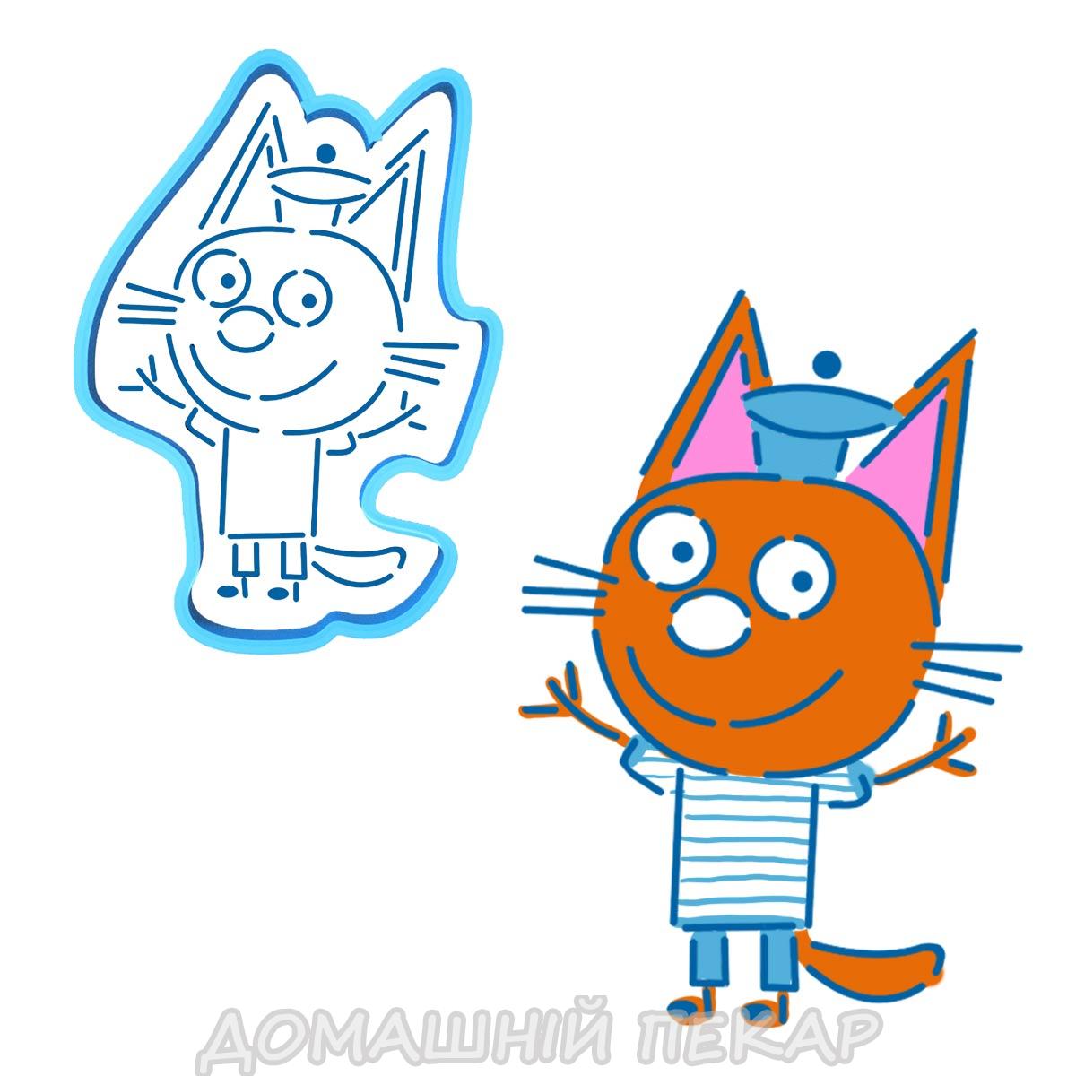 Коржик 3 Кота Картинки – Telegraph